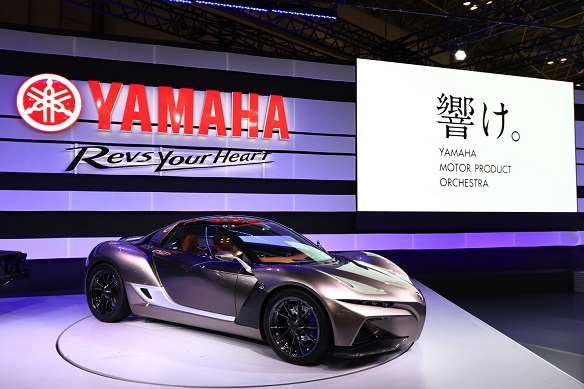 Yamaha verbreedt blik