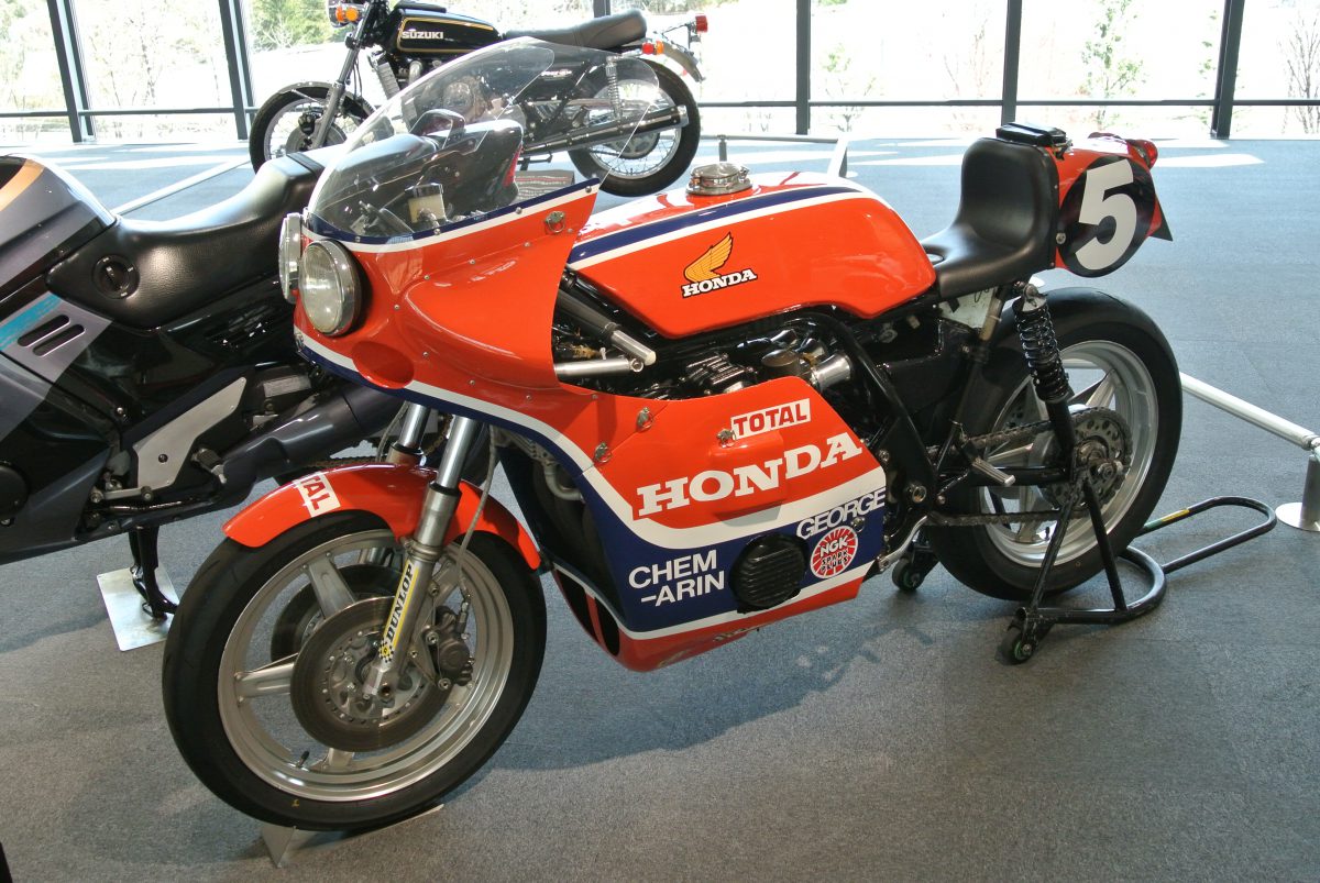 Prototype: Honda CB1100R (2007)