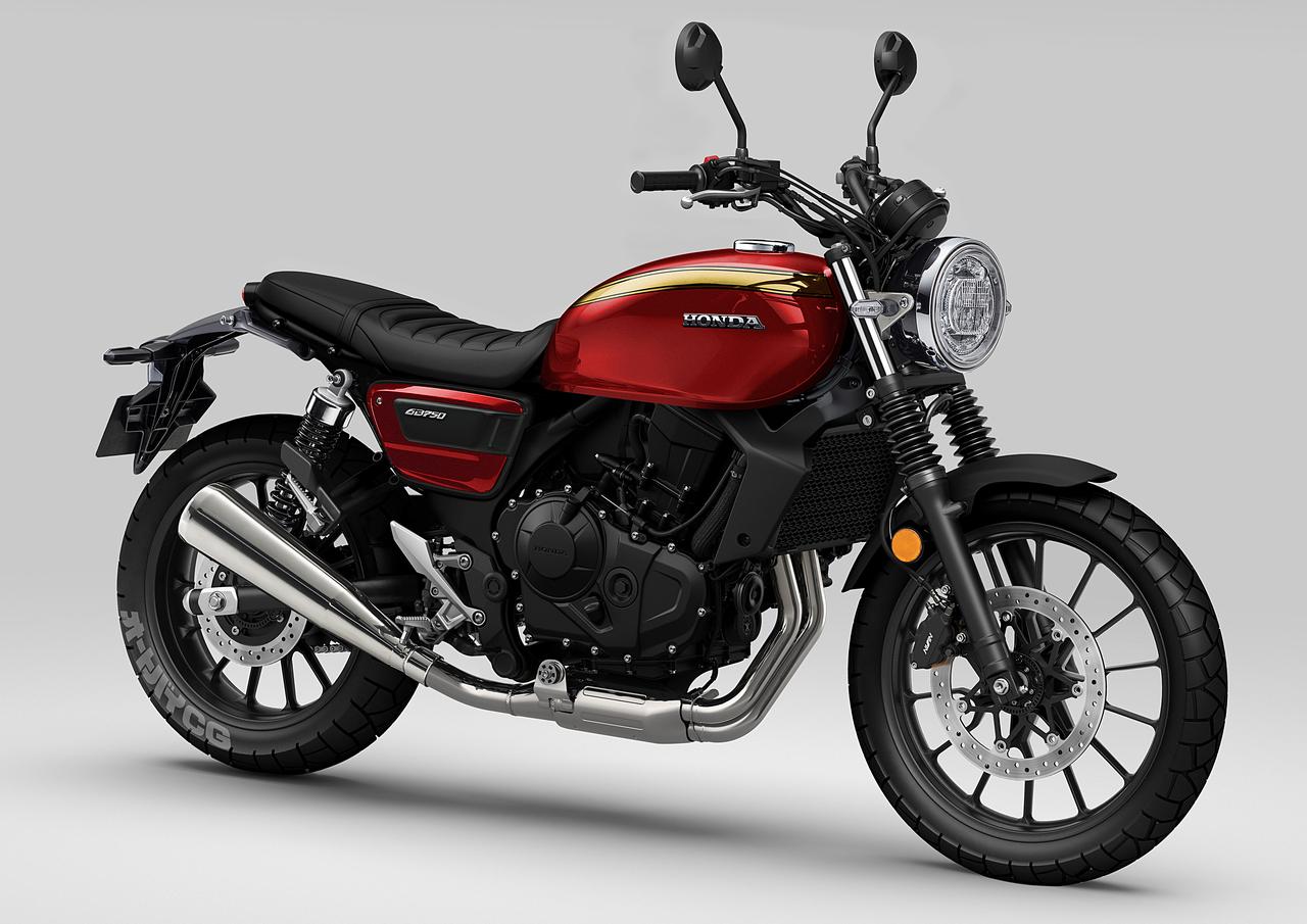 Komt er een Honda GB750?